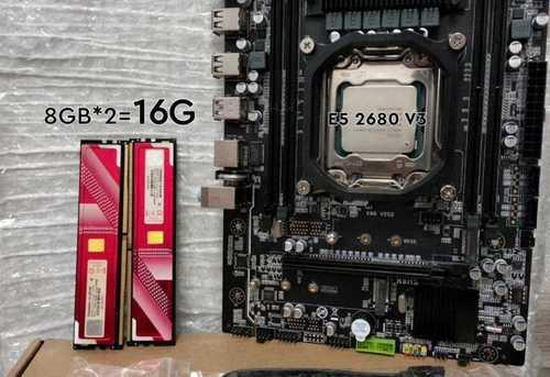 Keyiyou X99 + E5-2680v3 + 16(2*8) DDR4 Lga2011v3