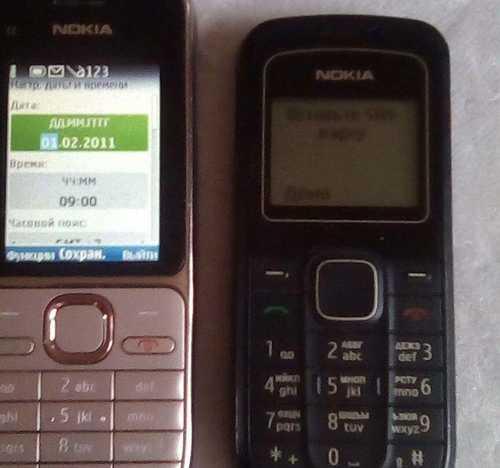 Nokia C2-01