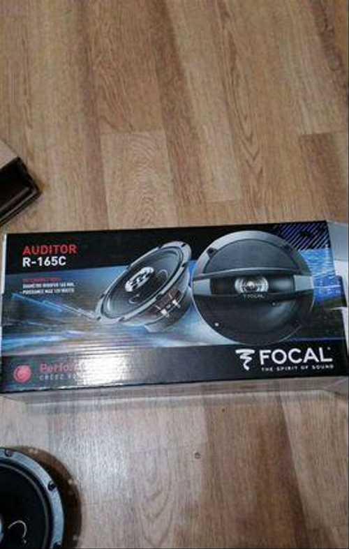 Динамики focal R-165C