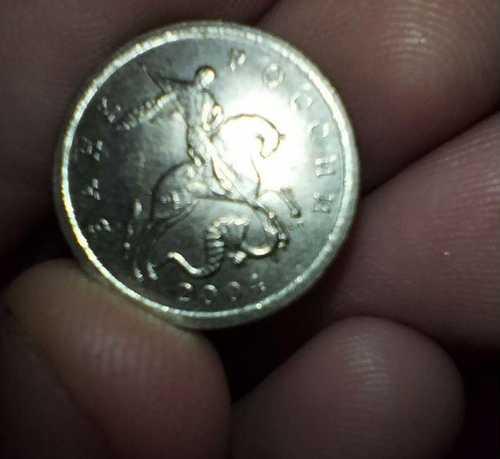 1 копейка 2004 сп
