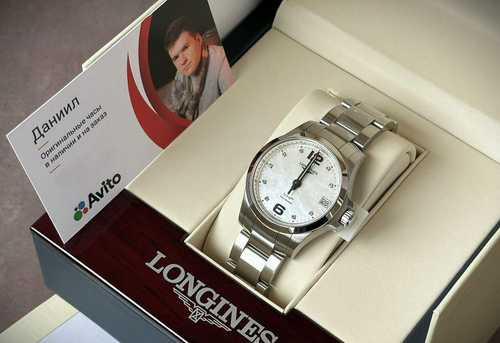 Часы женские Longines