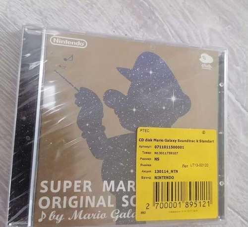 Super mario original soundtrack CD