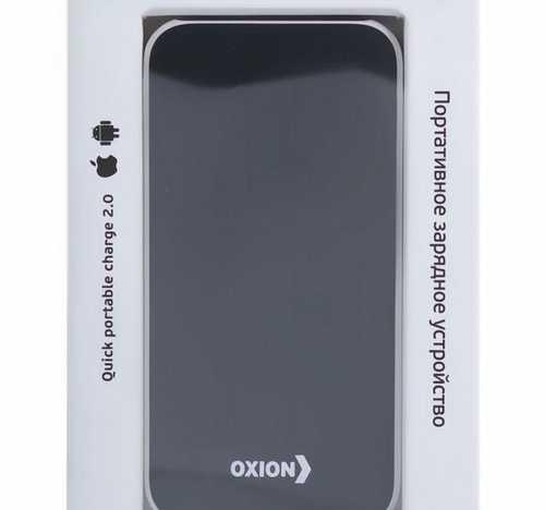Внешний аккумулятор Oxion OPB-1011 10000 мАч