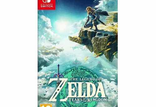 Игра The Legend of Zelda: Tears of the Kingdom