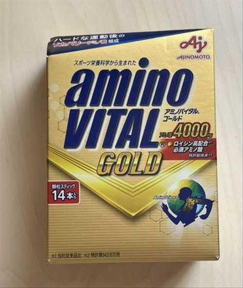 Amino vital gold