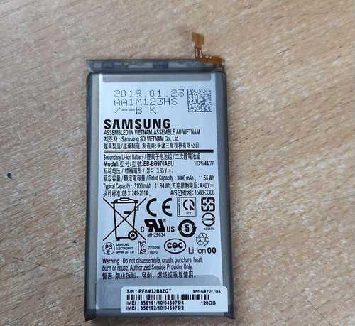 Аккумулятор Samsung s10e (ориг.)
