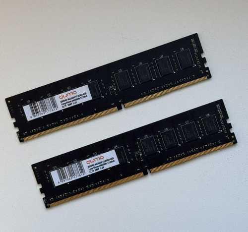 Оперативная память ddr4 8GB