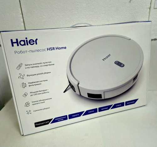 Робот пылесос haier HSR home