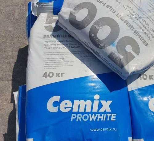 Белый цемент Cemix РФ м500 д0 в мешках по 40 кг