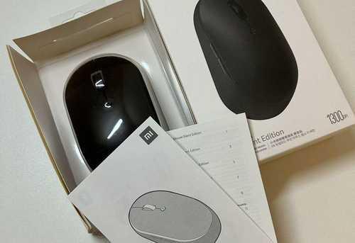 Xiaomi Mi Dual Mode Silent Edition