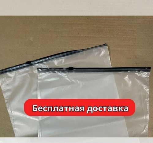 Упаковочные пакеты с замком ziplock, 250мм х 350мм