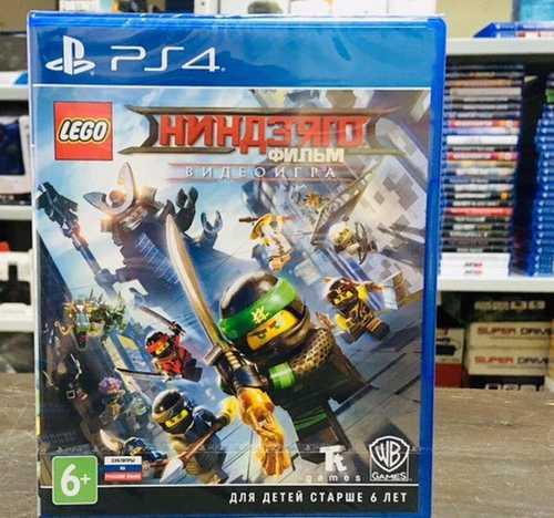 Видеоигра для PS4. lego:Ниндзяго Фильм