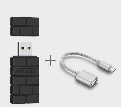 Usb адаптер 8bitDo