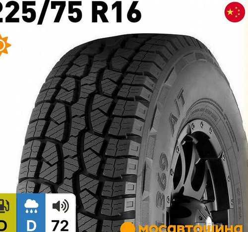 Westlake SL369 225/75 R16 108S