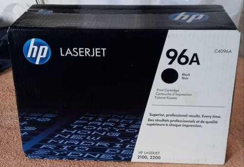 Картридж HP LaserJet C4096A