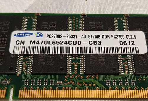 Оперативная память sodimm DDR, DDR2, DDR3