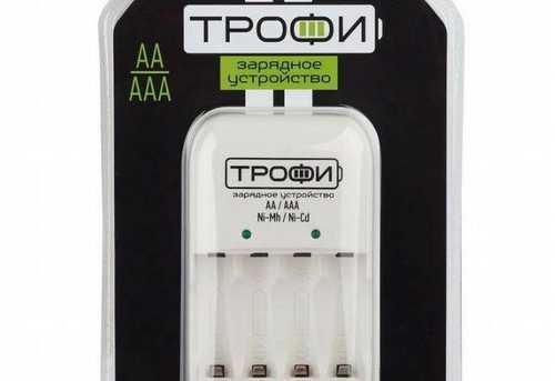 Трофи TR-120 AA-AAA