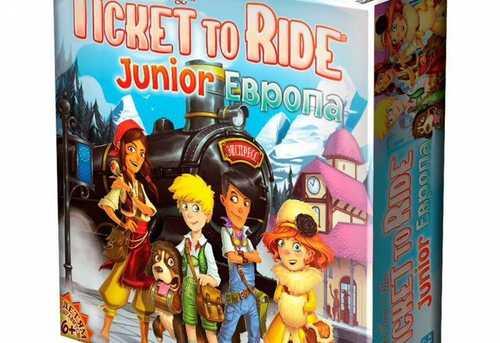 Настольная игра Ticket to Ride Junior: Европа