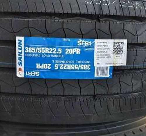 Грузовая шина Sailun SFR1 385/55 R22.5 руль