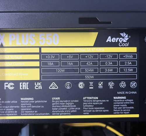 Блок питания aerocool vx plus 550