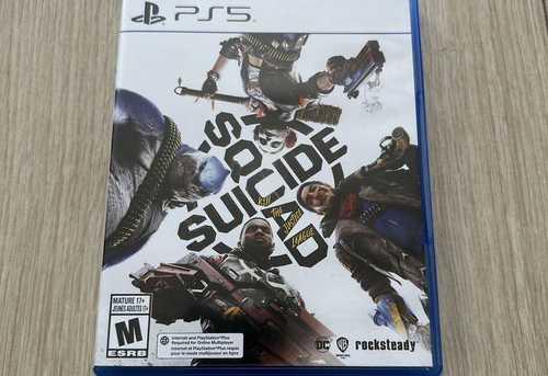 Suicide Squad: Kill the Justice League (PS5)