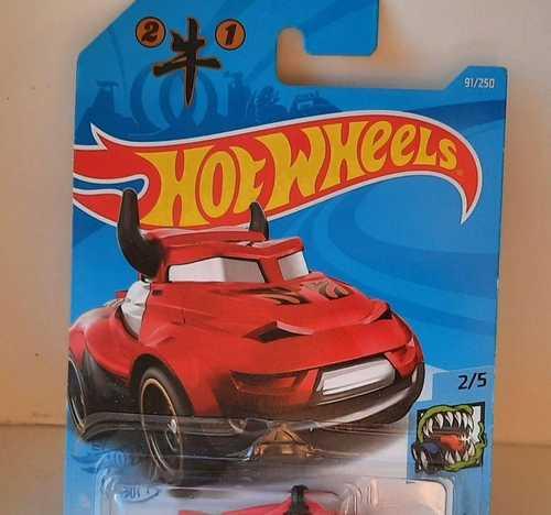 Hot wheels steer clear