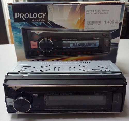 Автопроигрыватель prology CMX-165 (вг)