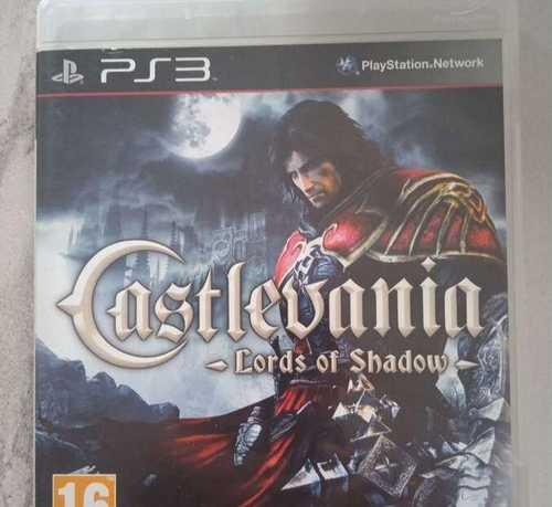 Castlevania Lords of Shadow 1 PS3