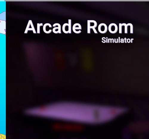 Arcade Room Simulator PS5 и PS4