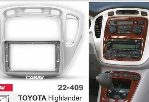 Рамка 9", Carav 22-409, Toyota Highlander