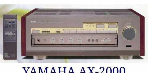 Усилитель yamaha - AX 2000 japan