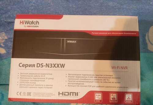 Сетевой видеорегистратор HiWatch DS-N308w(B)