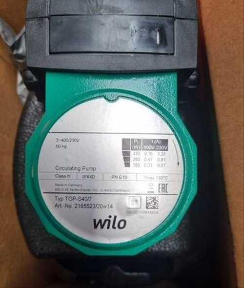 Насос Wilo TOP-S40/7