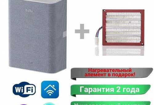 Бризeр Bаllu Oneаir аsр-100