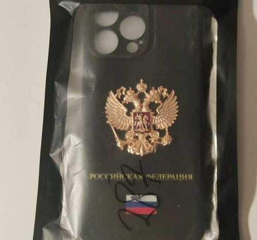 Чехол на iPhone 13