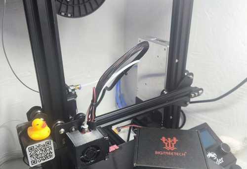 Creality ender 3 pro