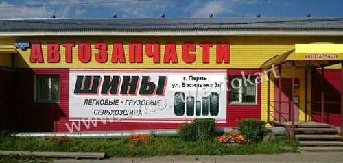 Ступица задняя колеса паз 3204 В сборе Д165