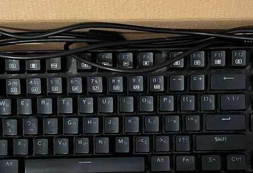 Игровая механическая клавиатура redragon kumara