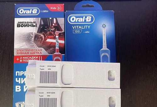 Зарядное устройство к зубной щетке Oral-B