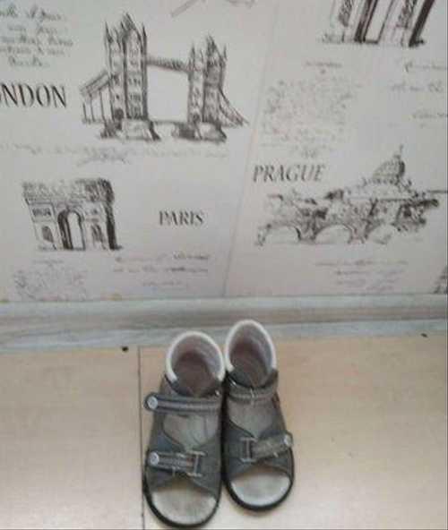 Сандали