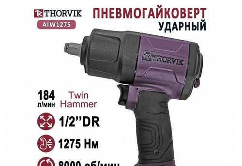 Гайковерт ударный пневматический 1275 Нм, AIW1275