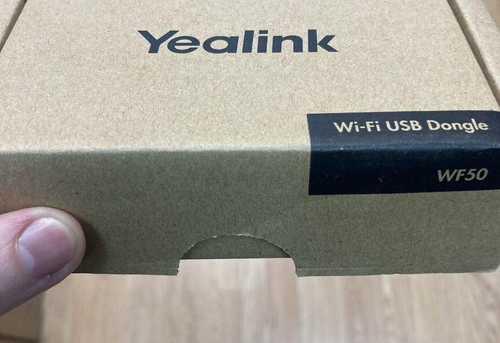 Yealink WF50