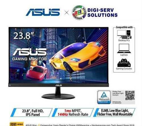 Монитор asus 24" VP249QGR 144Gz/Гц/ Гарантия