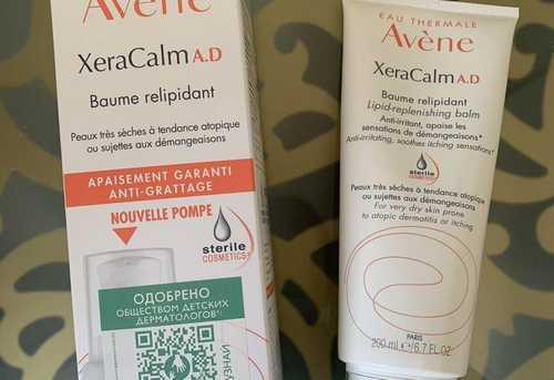 Липидовосполняющий бальзам Avene XeraCalm A.D