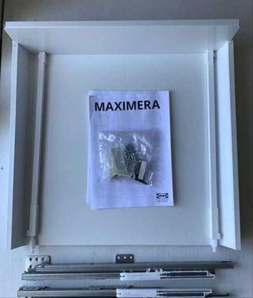 Maximera IKEA 60x60 средний ящик