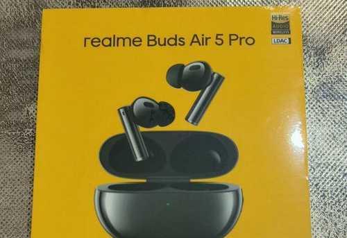 Realme buds air 5 pro наушники беспроводные