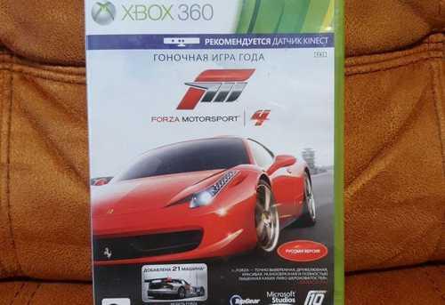 Forza Motorsport 4 xbox 360