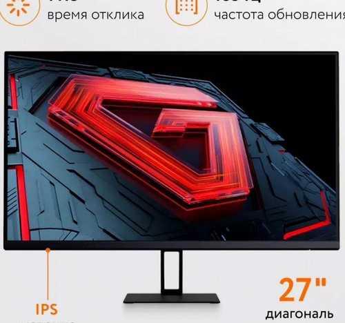 Xiaomi X27G 165Гц 27"дюймов