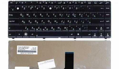 Клавиатура Asus K43, K84, N43, P42, P43 KAS166