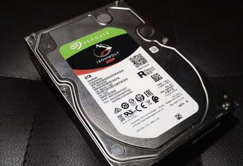 Жесткий диск 8TB